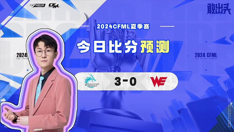 cfml-搜索-专找直播-虎牙直播