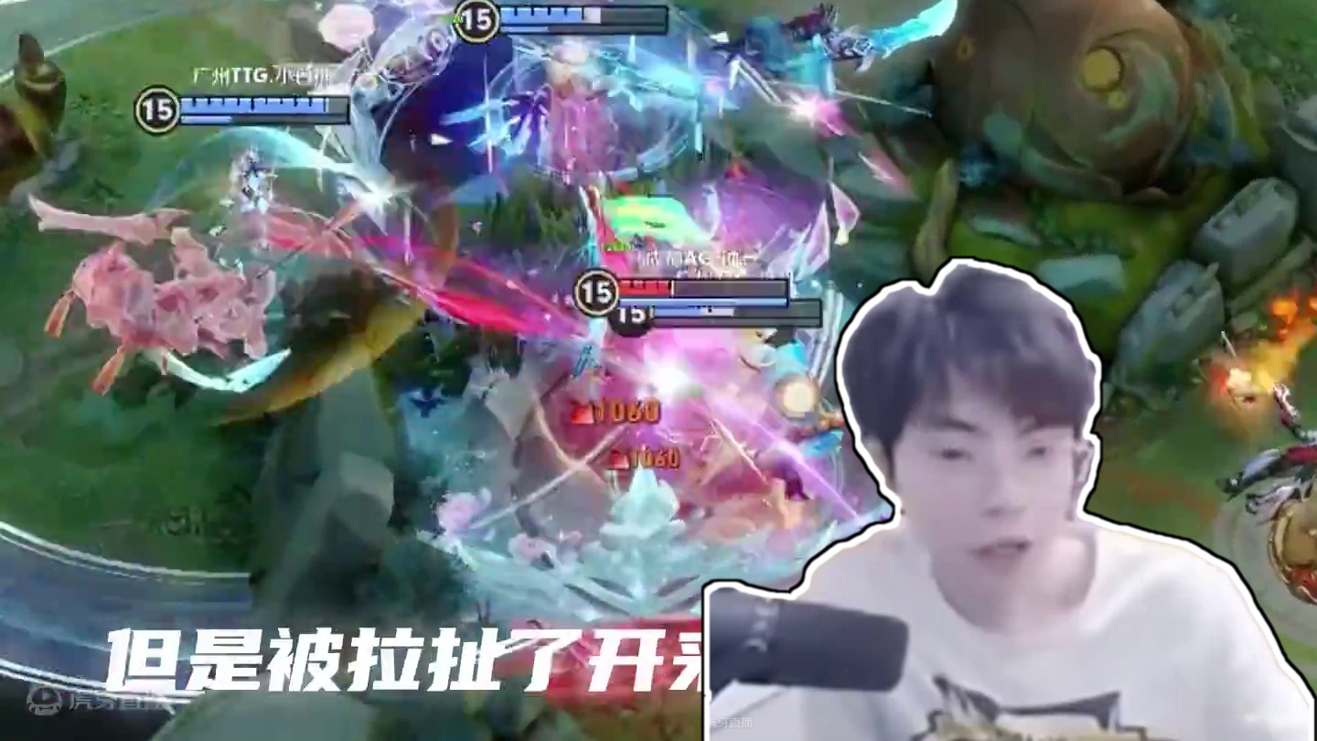 #广州TTG 戒骄戒躁 继续沉淀！ #2024KPL夏季赛 #王者 #伽罗 #gemini郭家毅_虎牙直播_huya