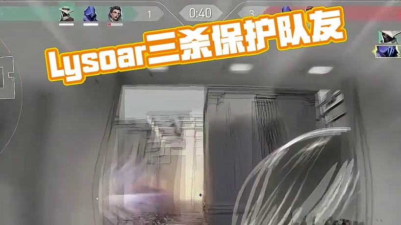 lysoar-搜索-专找直播-虎牙直播