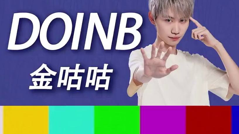 smz-搜索-专找直播-虎牙直播