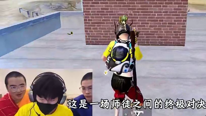 666888-搜索-专找直播-虎牙直播