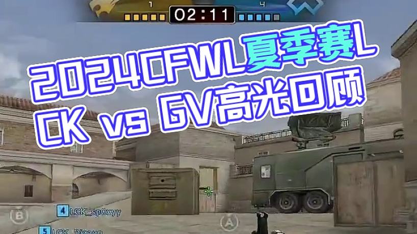 gv-搜索-专找直播-虎牙直播