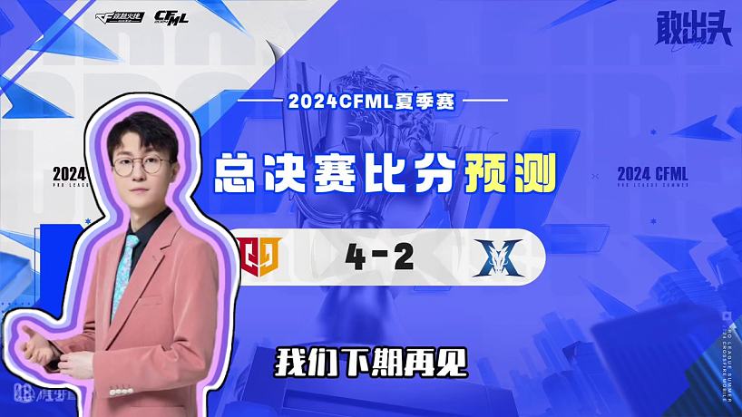 cfml-搜索-专找直播-虎牙直播