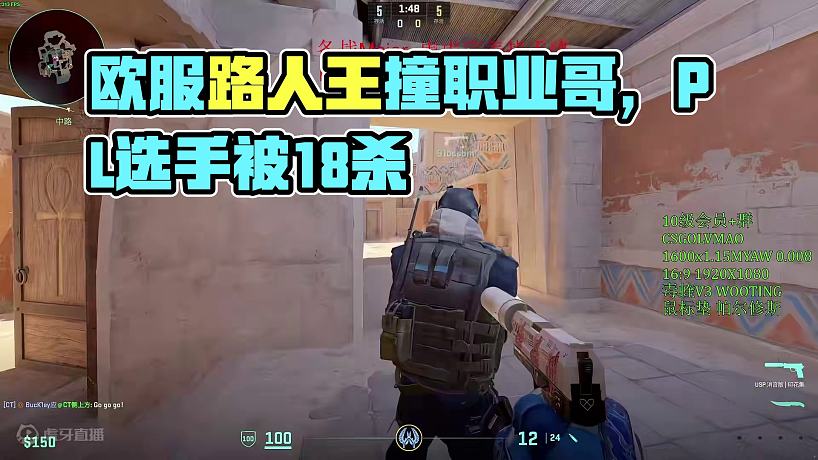 18ym-搜索-专找直播-虎牙直播