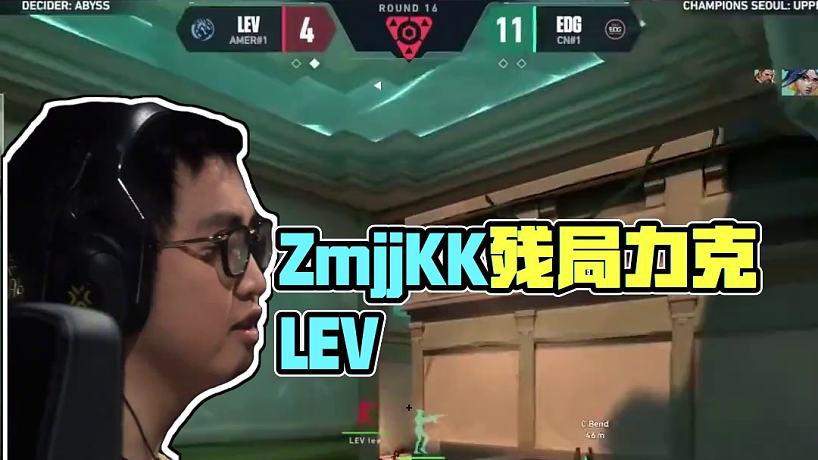 zmjkk-搜索-专找直播-虎牙直播