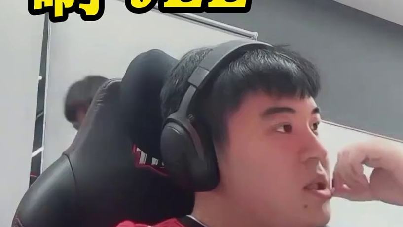 tyloo-jee-搜索-专找直播-虎牙直播