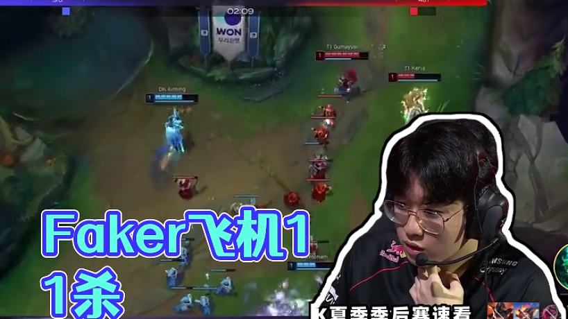 DKvsT1-搜索-专找直播-虎牙直播