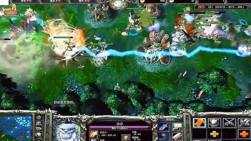 DOTA大熊-搜索-专找直播-虎牙直播