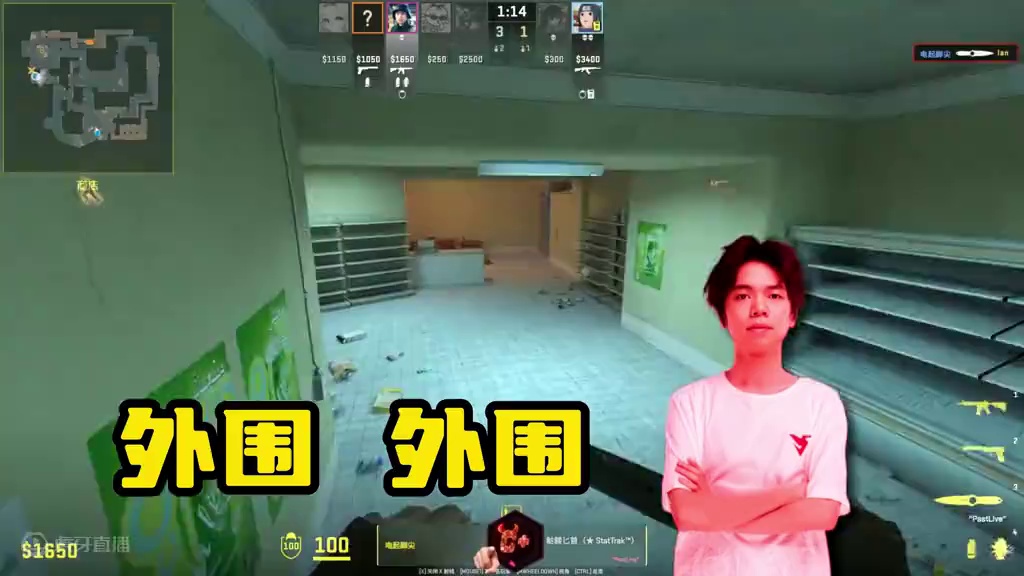 超人杯3V5，魔王们再次归来！ #cs #cs2 #csgo #超人杯_虎牙直播_huya