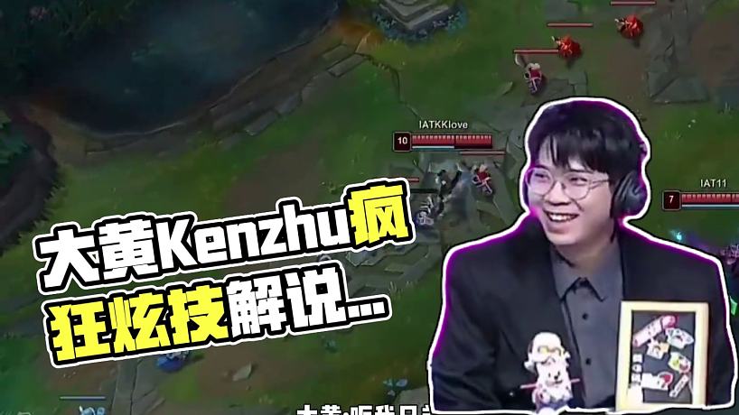 wayward-搜索-专找直播-虎牙直播