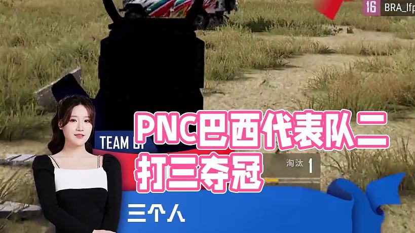 pcl-搜索-专找直播-虎牙直播