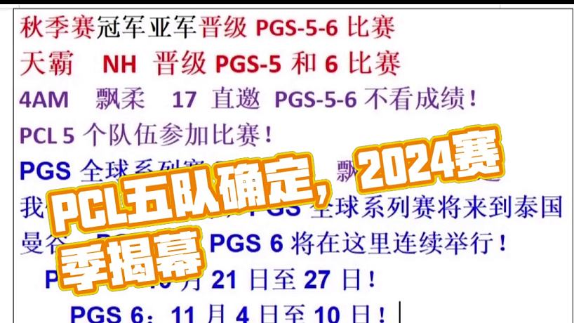 亦海-搜索-专找直播-虎牙直播