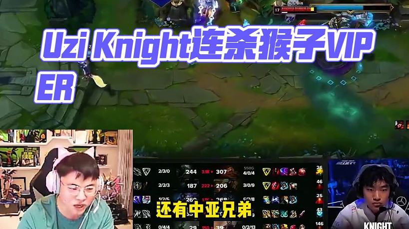 英雄联盟s14-搜索-专找直播-虎牙直播