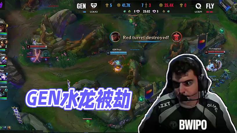 gen-搜索-专找直播-虎牙直播