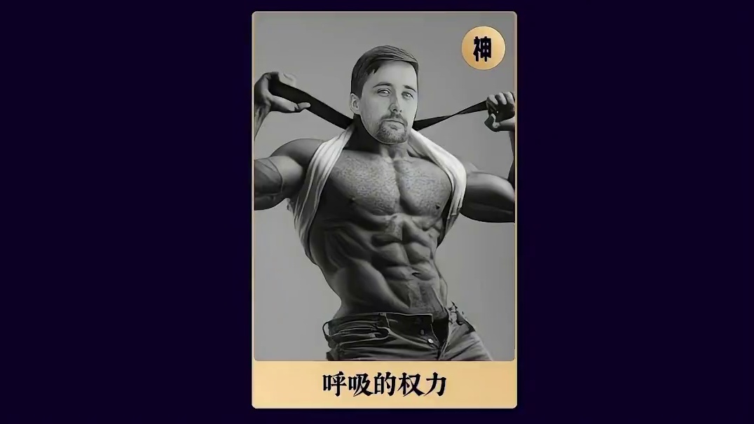 m0nesy跟随niko加入Falcons现在是幻想时间#csgo #cs2 #马西西_虎牙直播_huya