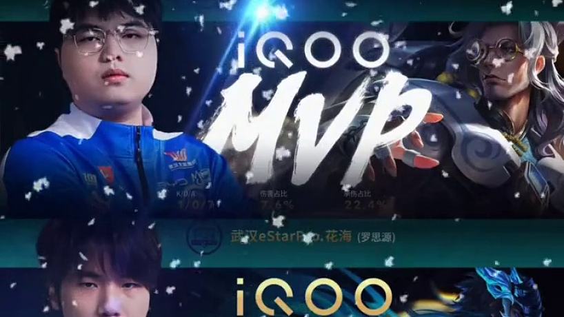 estar花海-搜索-专找直播-虎牙直播