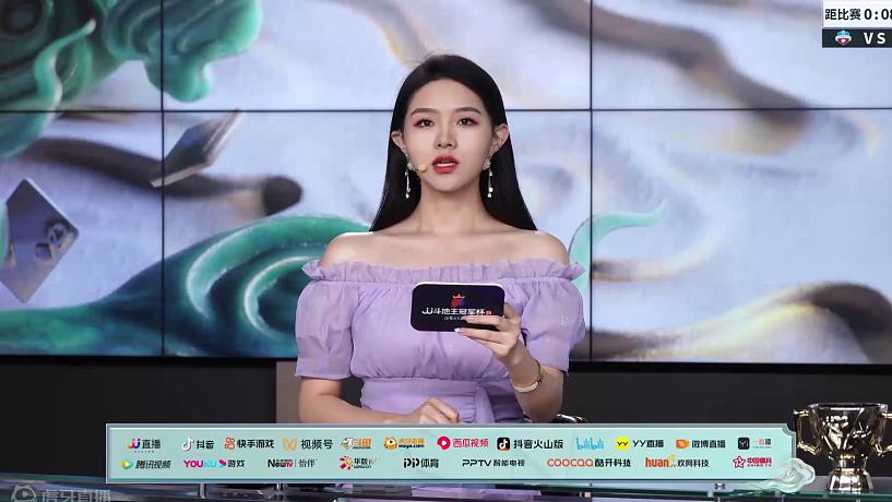 JJ-搜索-专找直播-虎牙直播