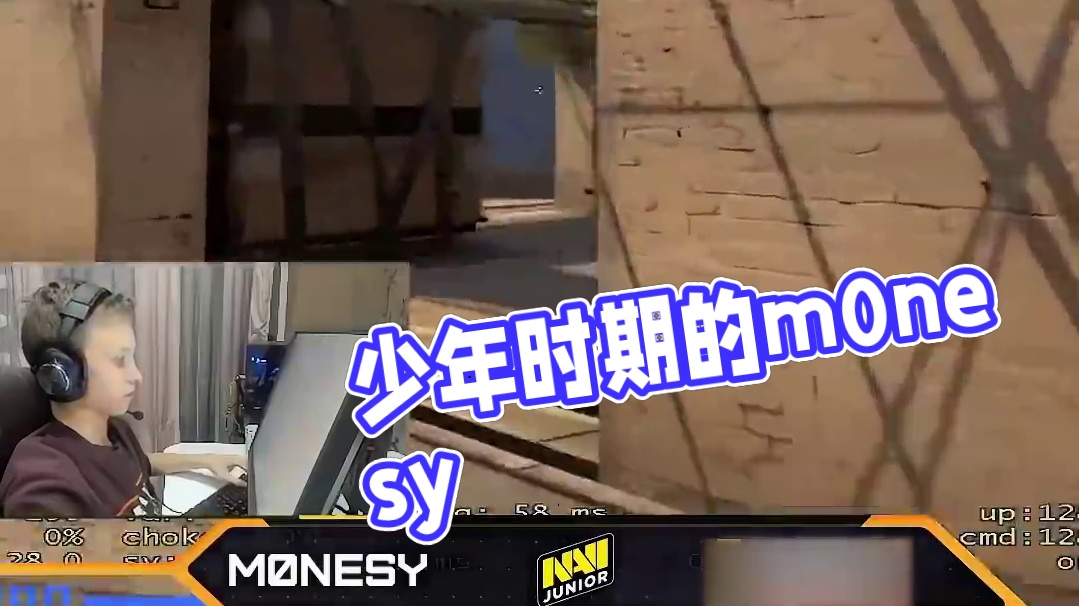 cs2的hunter的红酒瓶什么意思？红酒瓶梗#cs2 #csgo#红酒瓶 #hunter_虎牙直播_huya