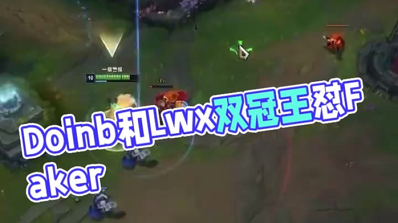 lwx-搜索-专找直播-虎牙直播