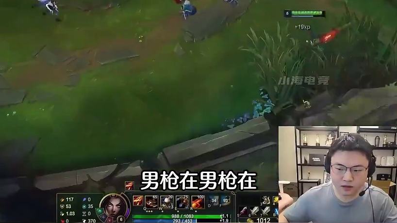 zzitai-搜索-专找直播-虎牙直播