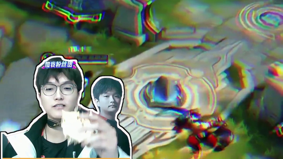 哎~fmvp的烦恼#AG夺冠 #长生fmvp #成都ag超玩会cat_虎牙直播_huya