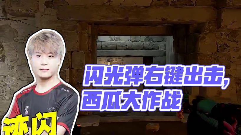 captainmo-搜索-专找直播-虎牙直播