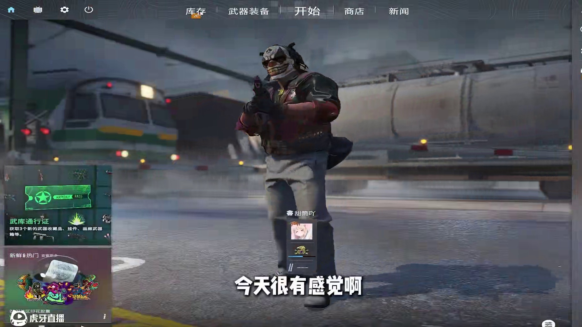低成本AK红线炼金配方 #csgo炼金 #ak红线 #cs2_虎牙直播_huya