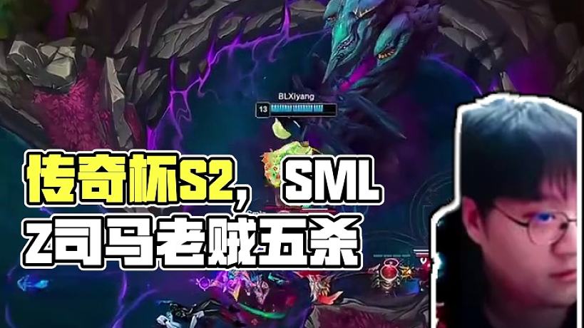 smlz-搜索-专找直播-虎牙直播