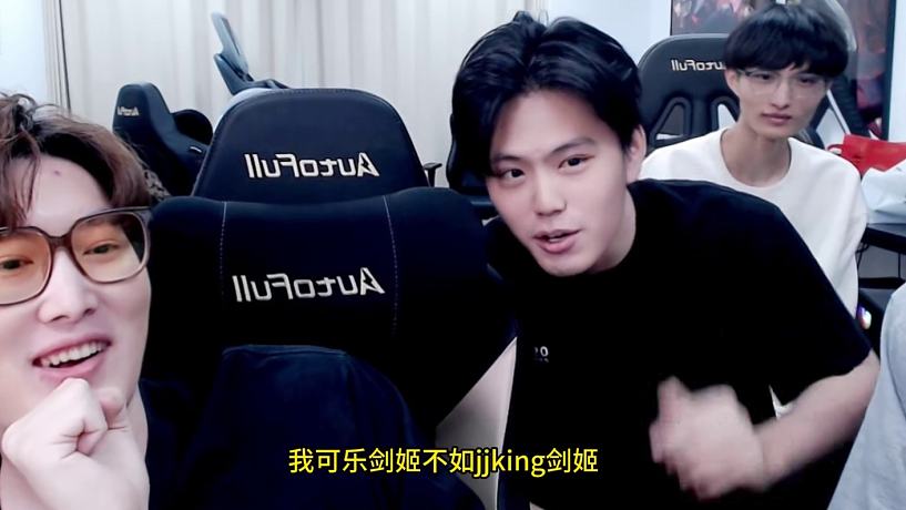 jjking剑姬-搜索-专找直播-虎牙直播