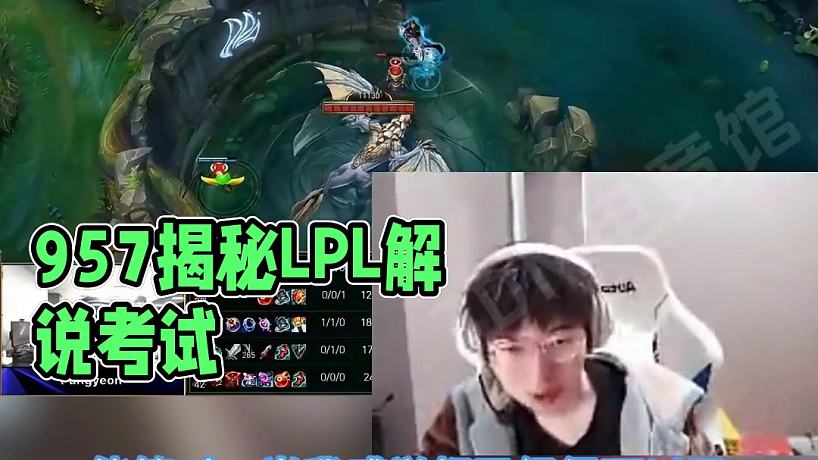 957-搜索-专找直播-虎牙直播