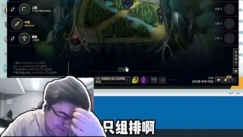 pyl-搜索-专找直播-虎牙直播