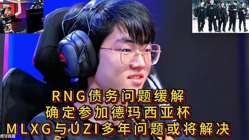 mlxg-搜索-专找直播-虎牙直播