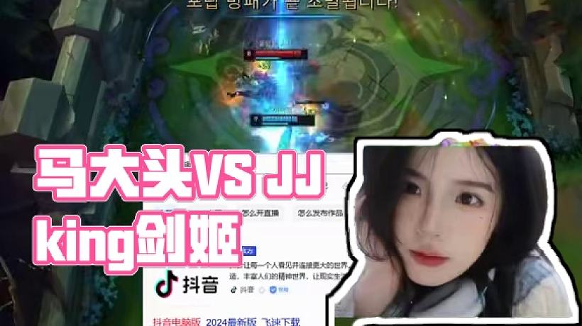 jjkk-搜索-专找直播-虎牙直播