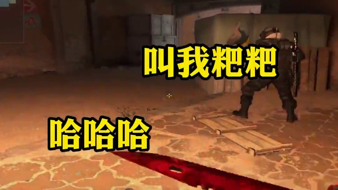 m0nesy这都让你们调教成啥样了#csgo #cs2 #马西西 #m0nesy_虎牙直播_huya