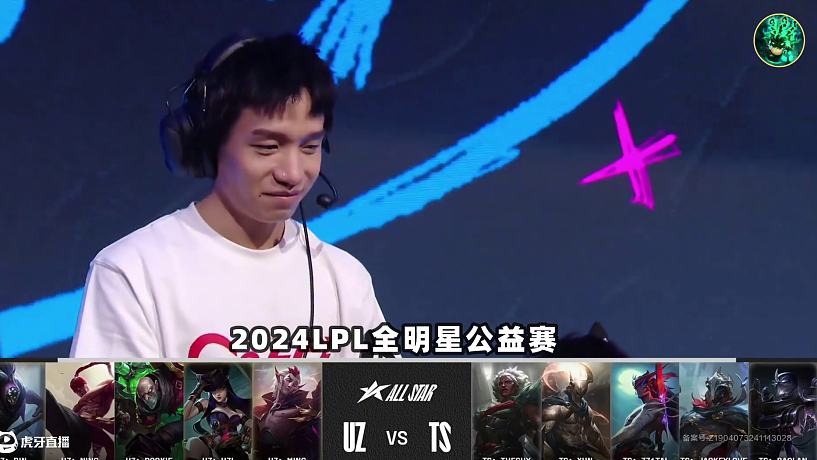 lpl全明星赛-搜索-专找直播-虎牙直播