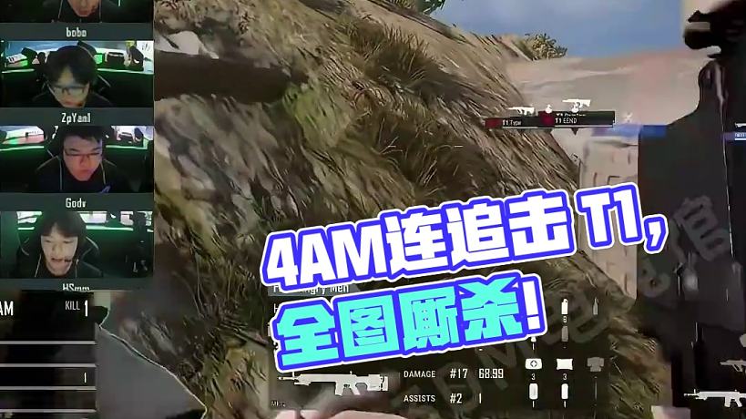 Godv-搜索-专找直播-虎牙直播