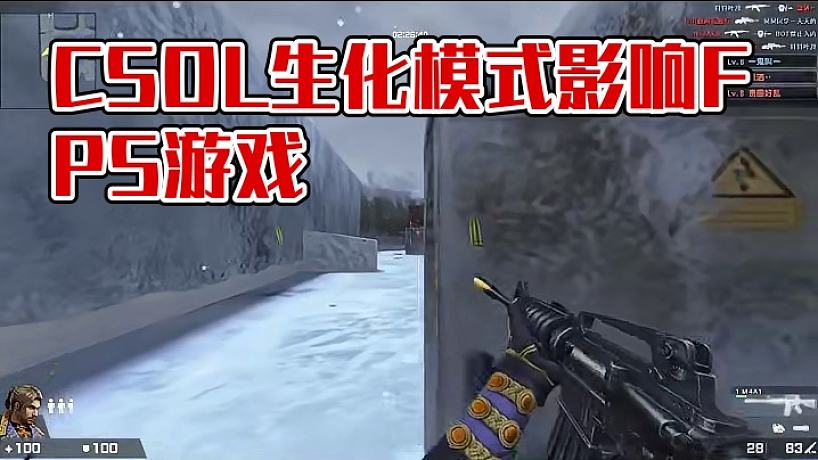 csol-搜索-专找直播-虎牙直播