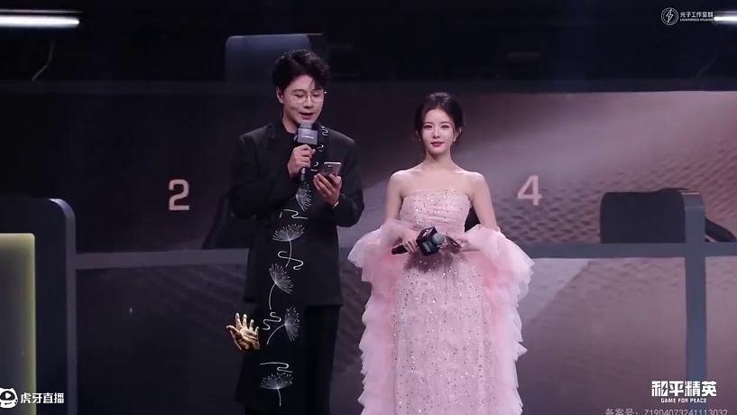 Tianba-Linshu-搜索-专找直播-虎牙直播