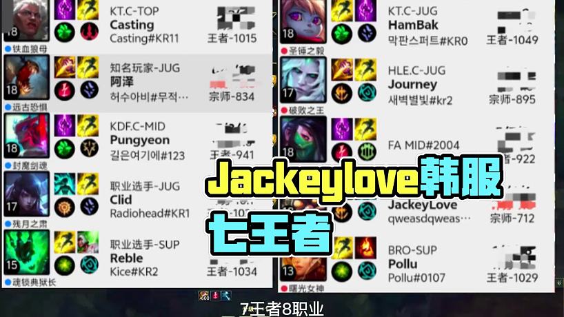 稻草人-搜索-专找直播-虎牙直播