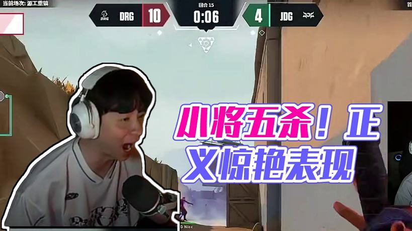 xcc-搜索-专找直播-虎牙直播