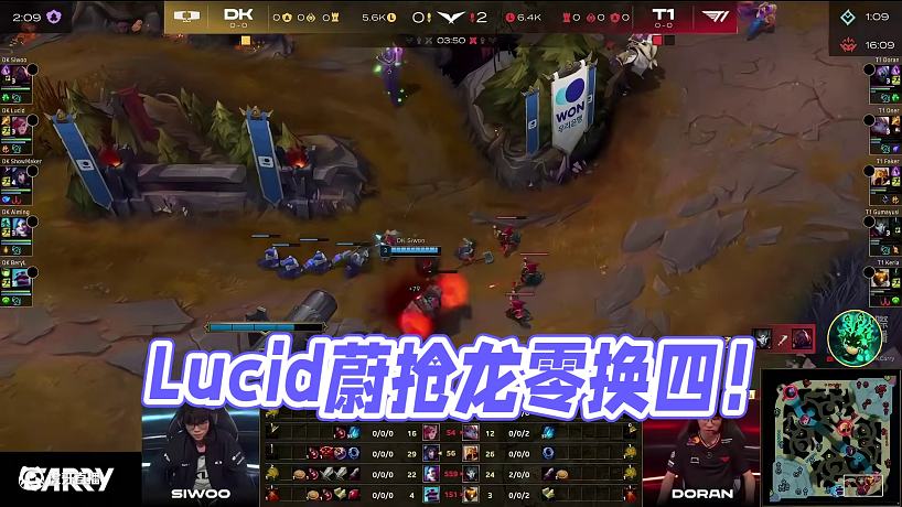 DKvsT1-搜索-专找直播-虎牙直播