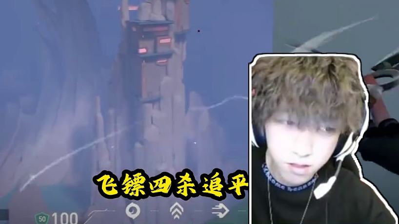 hanghang-搜索-专找直播-虎牙直播