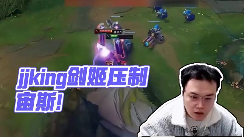 jjkk-搜索-专找直播-虎牙直播