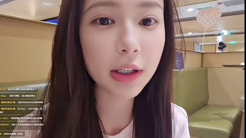 kuku-搜索-专找直播-虎牙直播