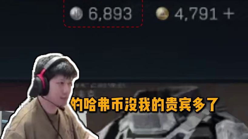 yjj-搜索-专找直播-虎牙直播