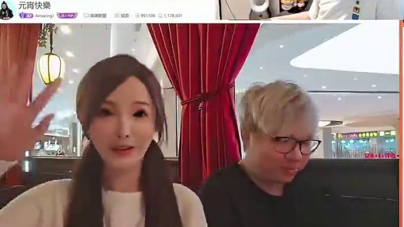 letme-搜索-专找直播-虎牙直播