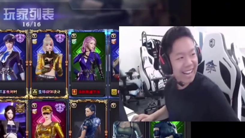 YZK-搜索-专找直播-虎牙直播