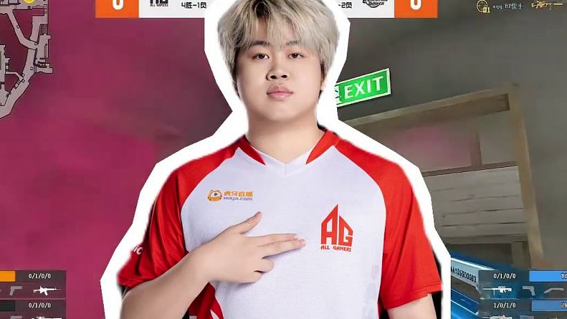 ag嘉宝-搜索-专找直播-虎牙直播