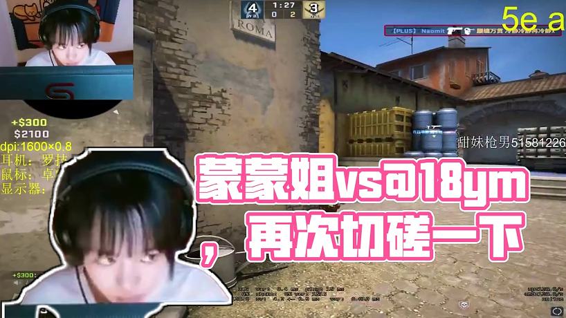 18ym-搜索-专找直播-虎牙直播