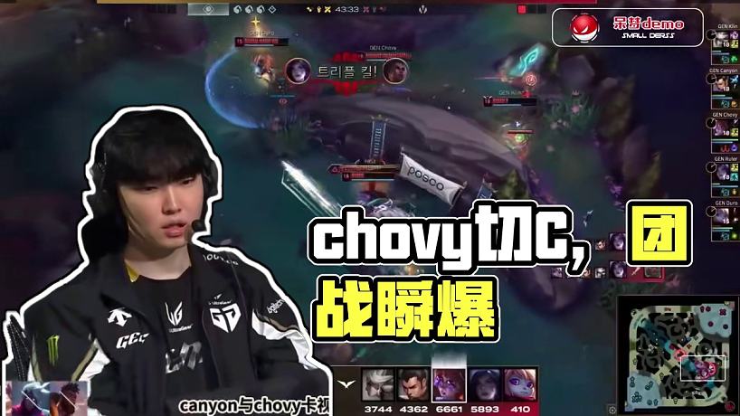 lck杯-搜索-专找直播-虎牙直播